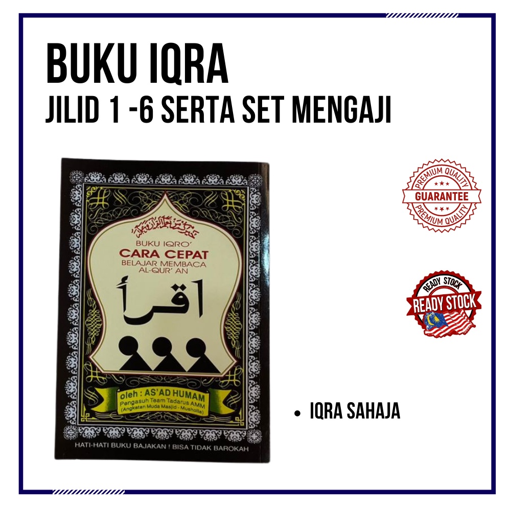 Iqra Edisi Lengkap Jilid 1- 6 Warna Hitam | Shopee Malaysia