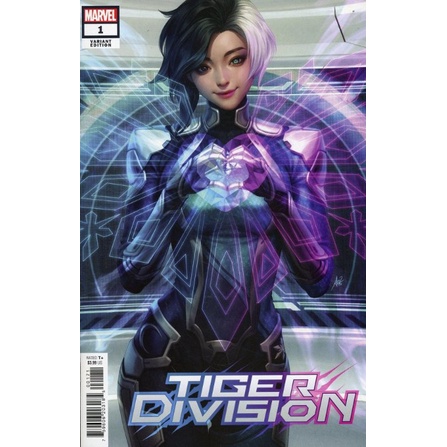 Tiger Division #1 #2 - ARTGERM Variant - MARVEL COMICS - Comic Book ...