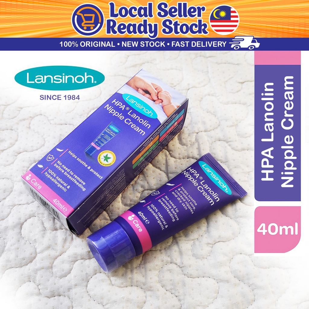 [Lansinoh] HPA Lanolin Nipple Cream for Sore & Cracked Nipples (40ml ...