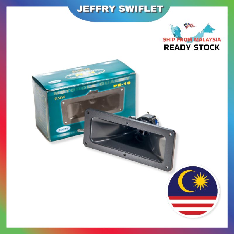 Swiftlet Tweeter PZ16 Motorola Elseve Speaker Motorola Quality For Swiftlet Farm Speaker Burung ...