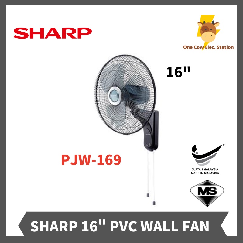 Sharp 16" PVC Wall Fan PJW169 With Double Pull Cord (One Year Warranty ...