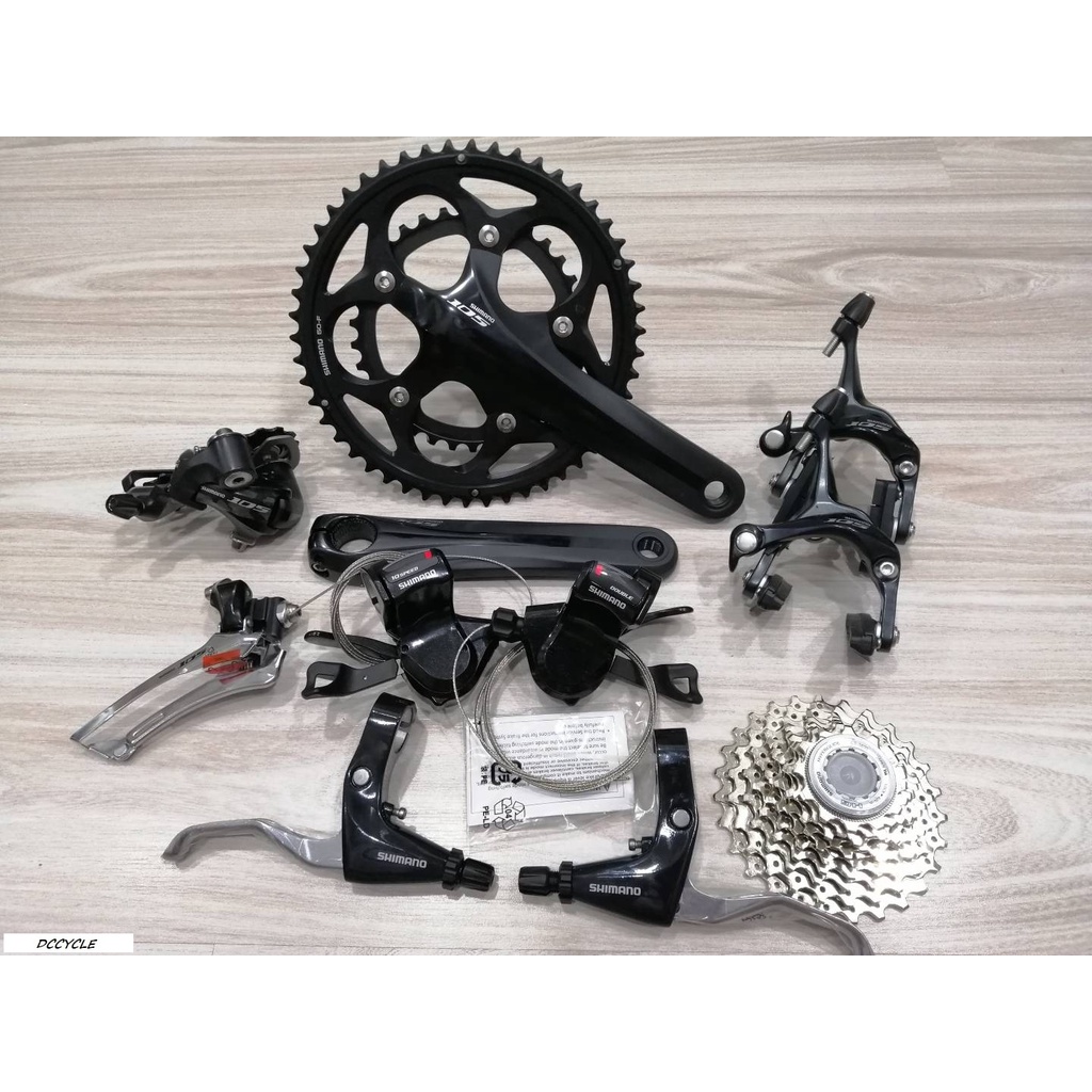 Shimano 105 5700 2 x 10 Speed Flat Bar Group Set | Shopee Malaysia
