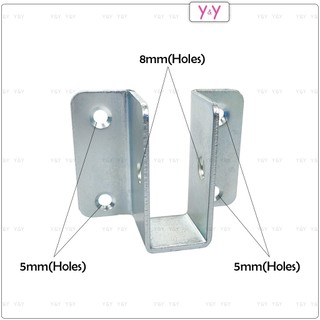 Y&Y Eco Bed Frame U Bracket / U Shaped Bed Hinge Beam Connector ...