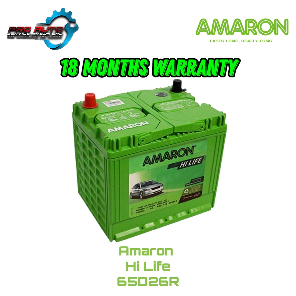 AMARON 65D26R NS70R HONDA PROTON WIRA TOYOTA ESTIMA SUBARU LEGACY ...
