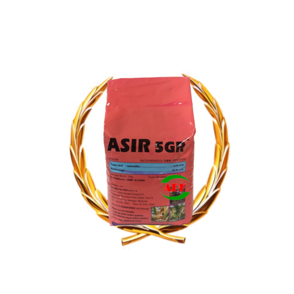 [OFFICIAL SELLER] ADVANSIA ASIR 5G 5KG INSECTICIDE 5% SERANGGA (FURADAN ...