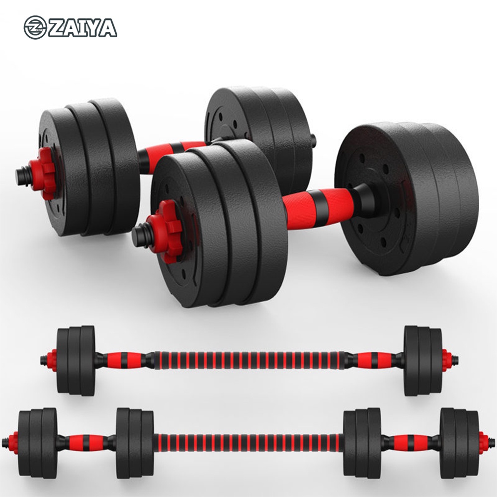DUMBBELL SET Adjustable Set Strength 20/30/40KG Barbell With Bold ...