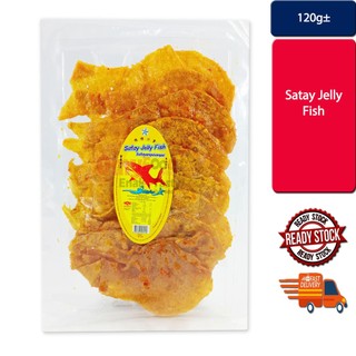 120g± Fish Shape Satay Jelly Fish, Satay Ikan Bentuk Ikan[OmyFood ...