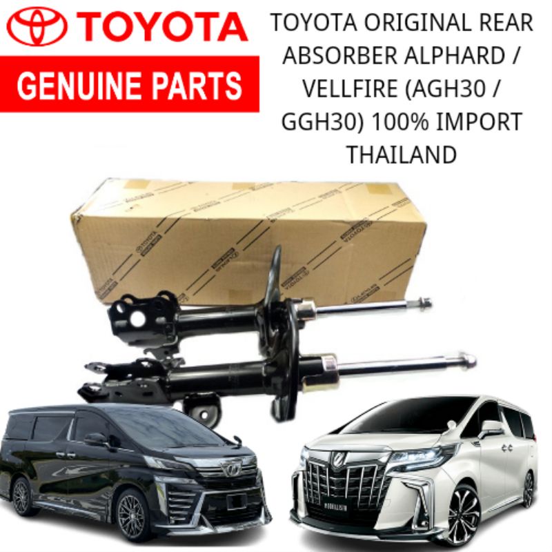 TOYOTA ORIGINAL REAR ABSORBER ALPHARD / VELLFIRE (AGH30 / GGH30) 100% IMPORT THAILAND | Shopee ...