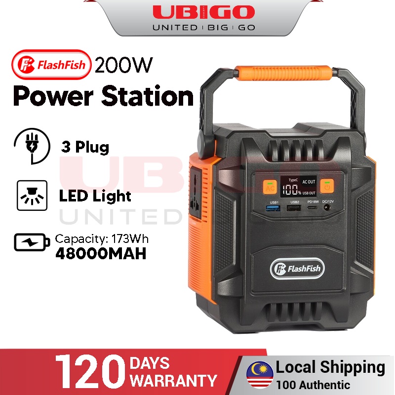 UBIGO 220V 200W Solar Generator 48000mAh Portable Power Station ...