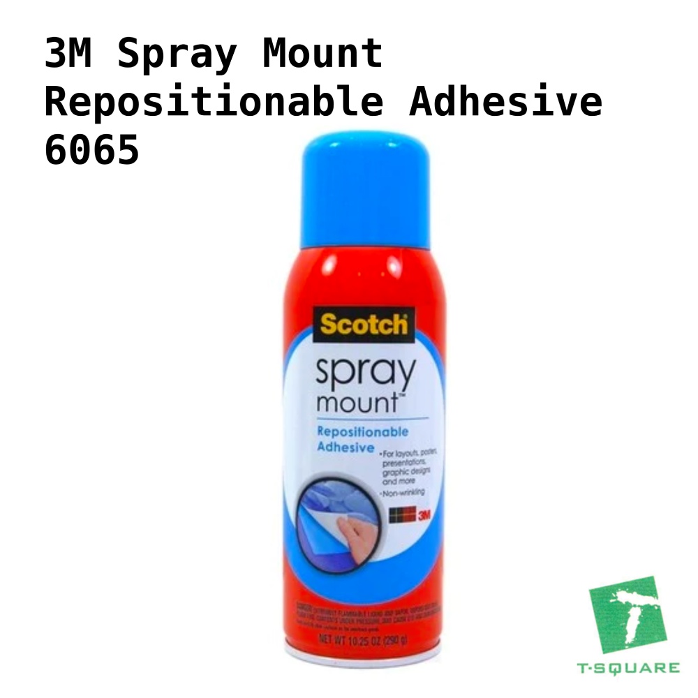 3M Spray Mount Repositionable Adhesive 6065 | Shopee Malaysia