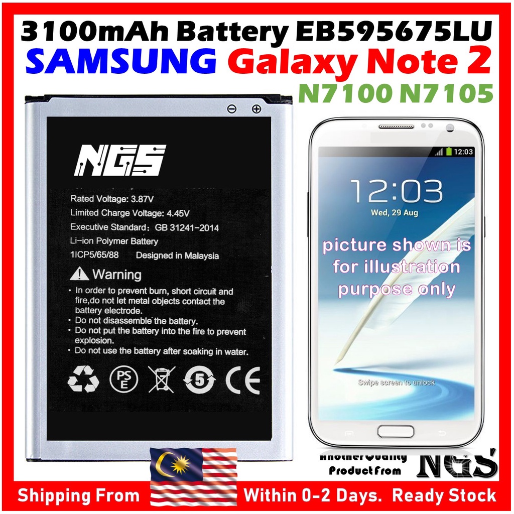NGS Brand 3100mAh Battery EB595675LU Compatible For SAMSUNG Galaxy NOTE 2 N7100 Note 2 LTE N7105 ...