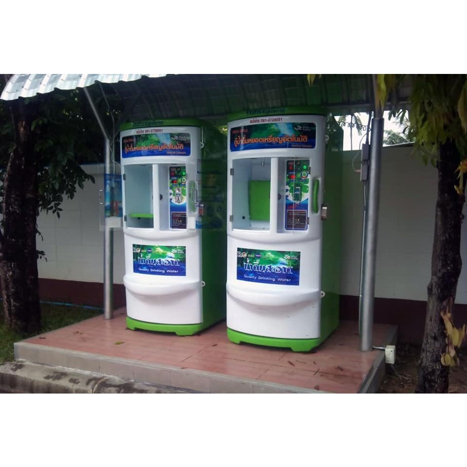 deposit RM150/RO WATER VENDING MACHINE / mesin air layan diri RO ...