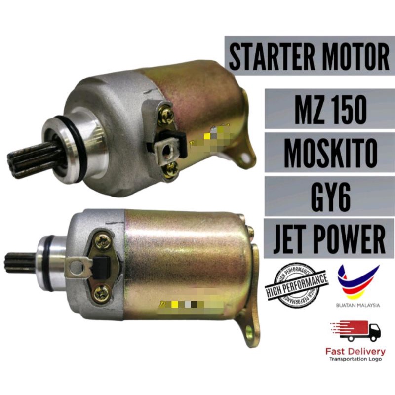 NAZA MZ MZ125 MOSKITO MOSQITO KARISMA SYM JET POWER STARTER MOTOR ASSY ...