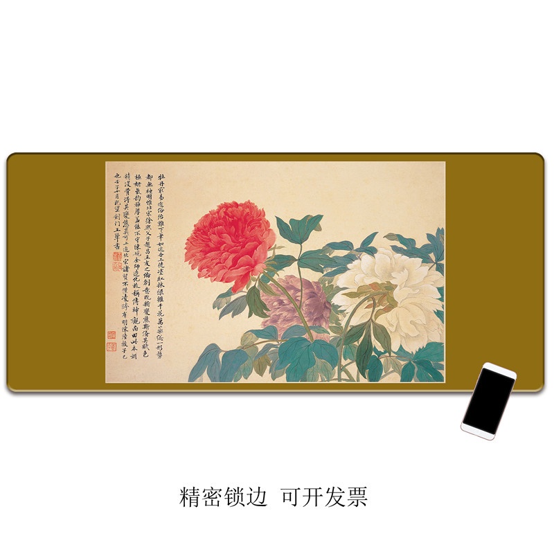 Oversized Thick Seaming Van Gogh Starry Sky Apricot Blossom Chinese ...