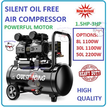HIGH QUALITY SILENT OIL FREE AIR COMPRESSOR 1100W 8L 30L 50L LITRE LOW ...