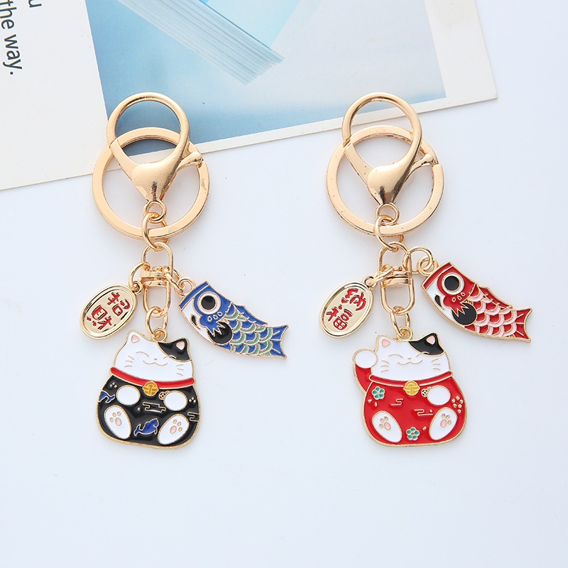 Cartoon Koi Fortune Cat Keychain Koi Text Blessing Key Ring Metal ...