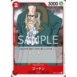 One Piece OP01-011 card | Shopee Malaysia