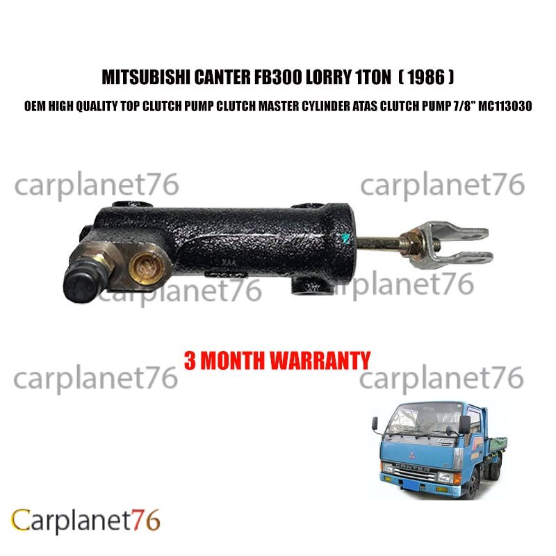 MITSUBISHI CANTER FB300 LORRY 1TON TOP CLUTCH PUMP CLUTCH MASTER ...