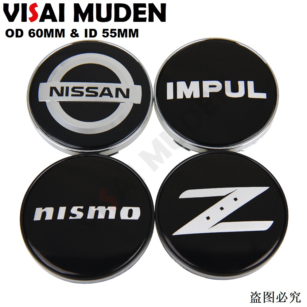 4PCS OD 60MM / ID 55MM Wheel Center Cap NISMO IMPUL Logo Wheel Cover ...