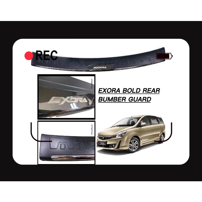 Exora bold / facelift rear bumper guard | Shopee Malaysia
