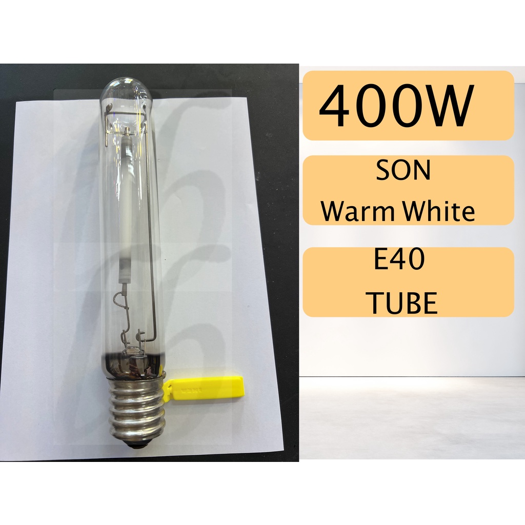 70W/400W METAL HALIDE(DAYLIGHT)/ SON (WARM WHITE)E27 / E40 SPOTLIGHT ...