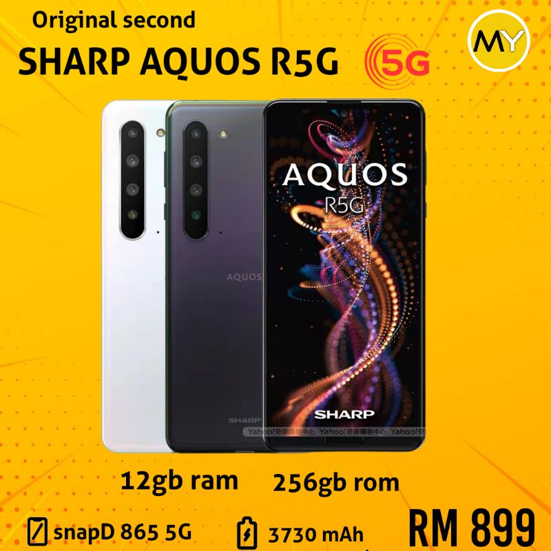 Sharp Aquos R5G (5G) 12GB RAM+256GB ROM (Original second) | Shopee Malaysia