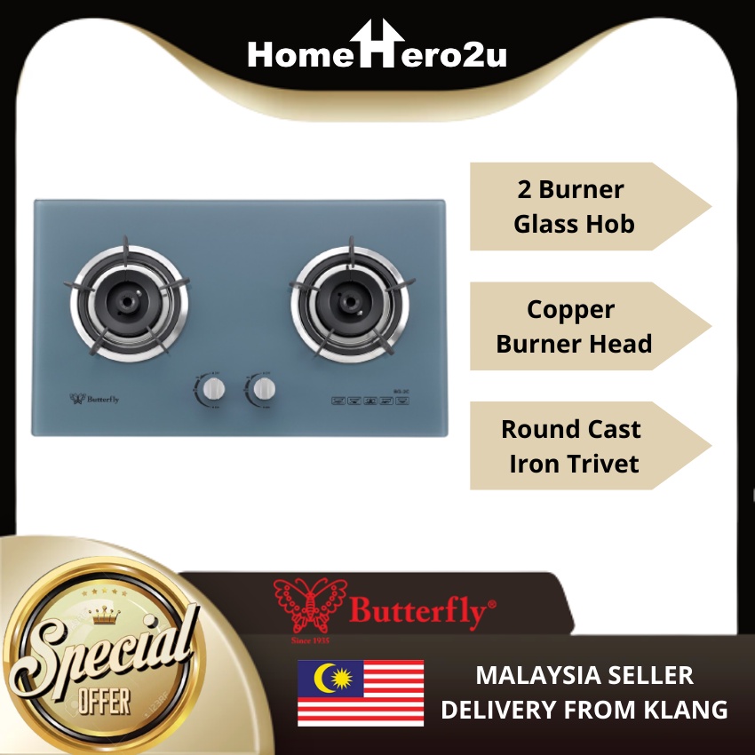 Butterfly BG-2C Built In Double Burner Glass Hob / Double Gas Stove ...