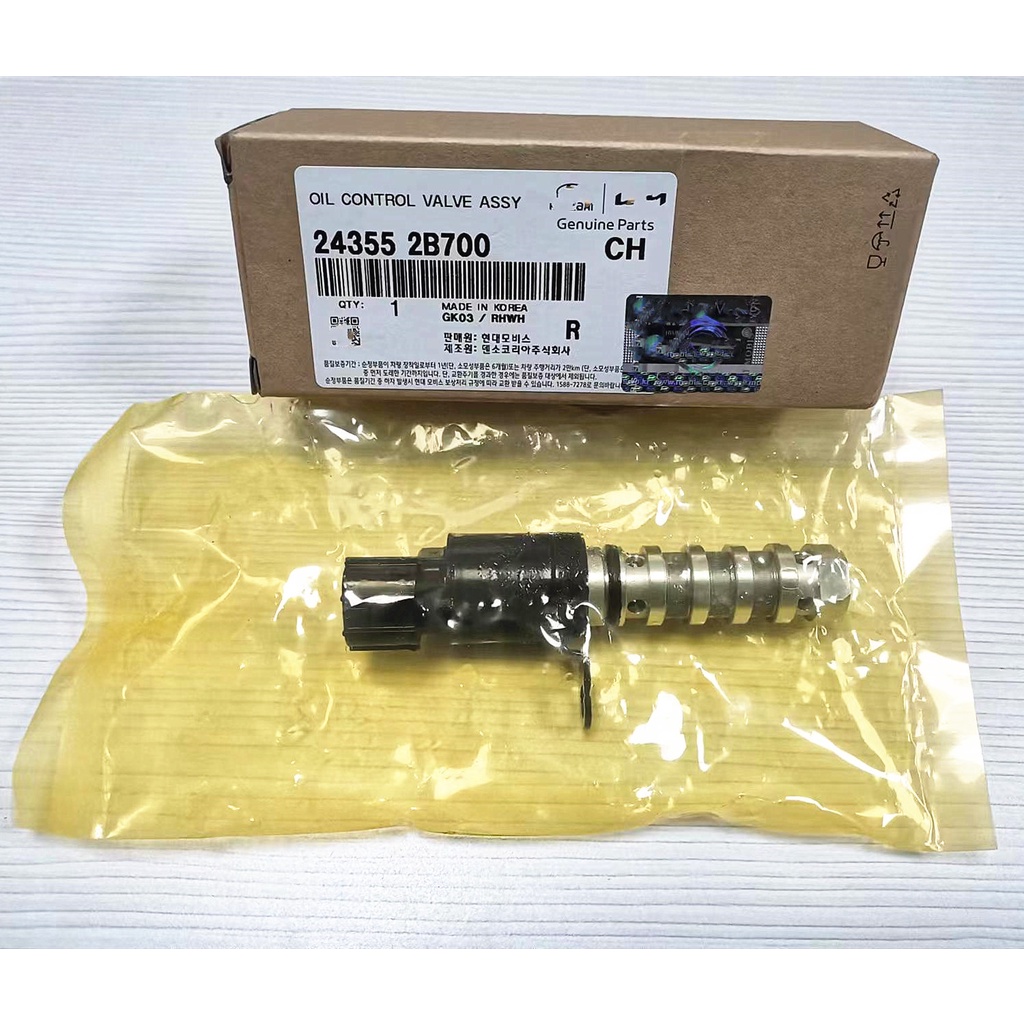 Original New VVT Oil Control Valve Variable Valve Timing Solenoid 24355 ...