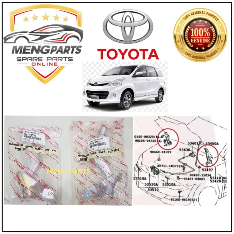 ORIGINAL TOYOTA AVANZA F651 ,F652 2012Y-2015Y FRONT BONNET HINGE RH ...