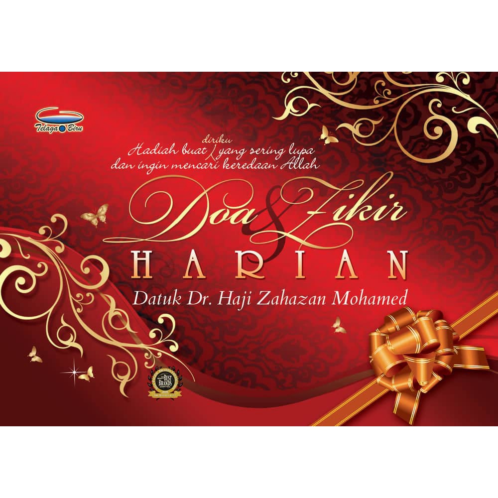 DOA & ZIKIR HARIAN - USTAZ ZAHAZAN MOHAMED | Shopee Malaysia
