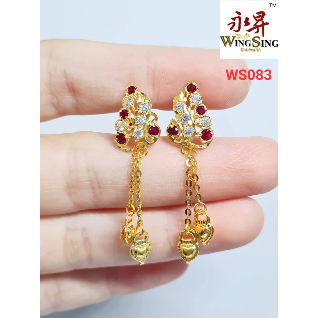Wing Sing 916 Gold Earrings / Subang Indian Design Emas 916 (WS083 ...