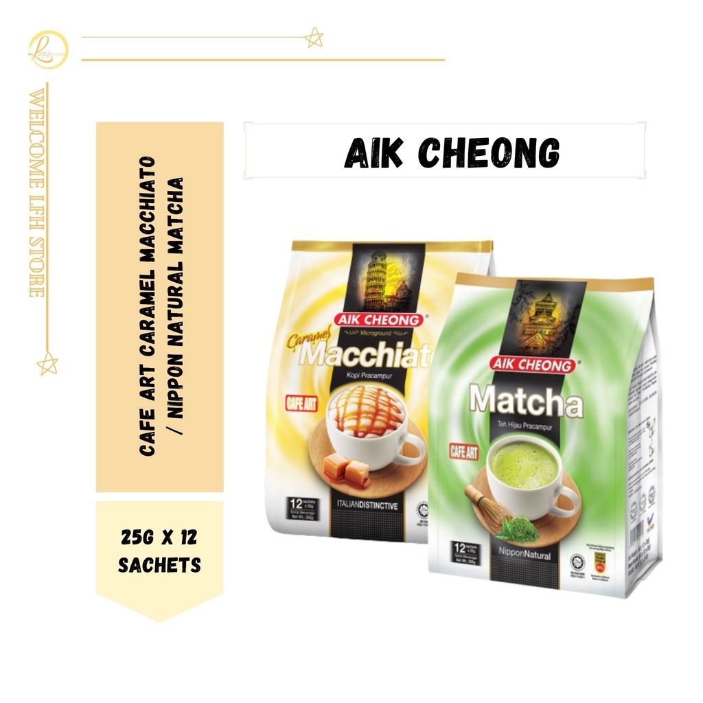 AIK CHEONG Cafe Art 3in1 Caramel Macchiato / Matcha (25g x 12's ...