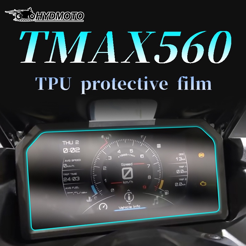 For Yamaha TMAX560 22-23 scratch resistant protective instrument film ...