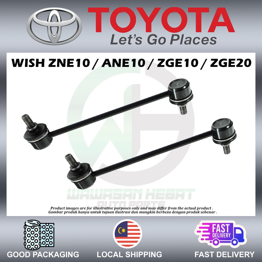 1Pair TOYOTA Absorber Link Stabilizer Link Toyota Wish ZNE10 ANE10 ...