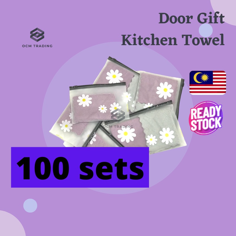 OCM [100 Sets] 🎁 Door Gift Kahwin Murah 🎁 Doorgift Kitchen Towel 🎁 Door Gift Kahwin Murah Borong ...