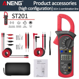 ANENG Official Store, Online Shop | Shopee Malaysia