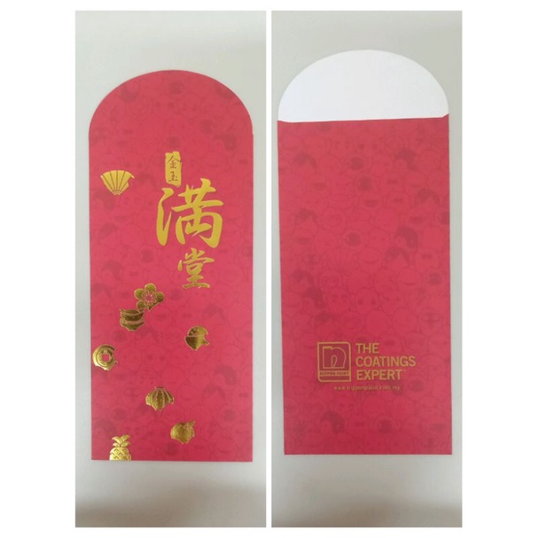SAMPUL RAYA CNY ( 1KPG) | Shopee Malaysia