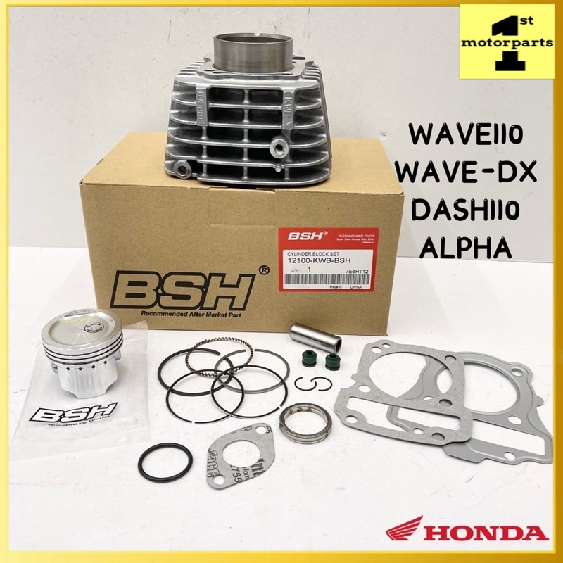 [ORIGINAL HONDA] WAVE110 WAVE-DX ALPHA DASH110 CYLINDER BLOCK COMP FULL ...