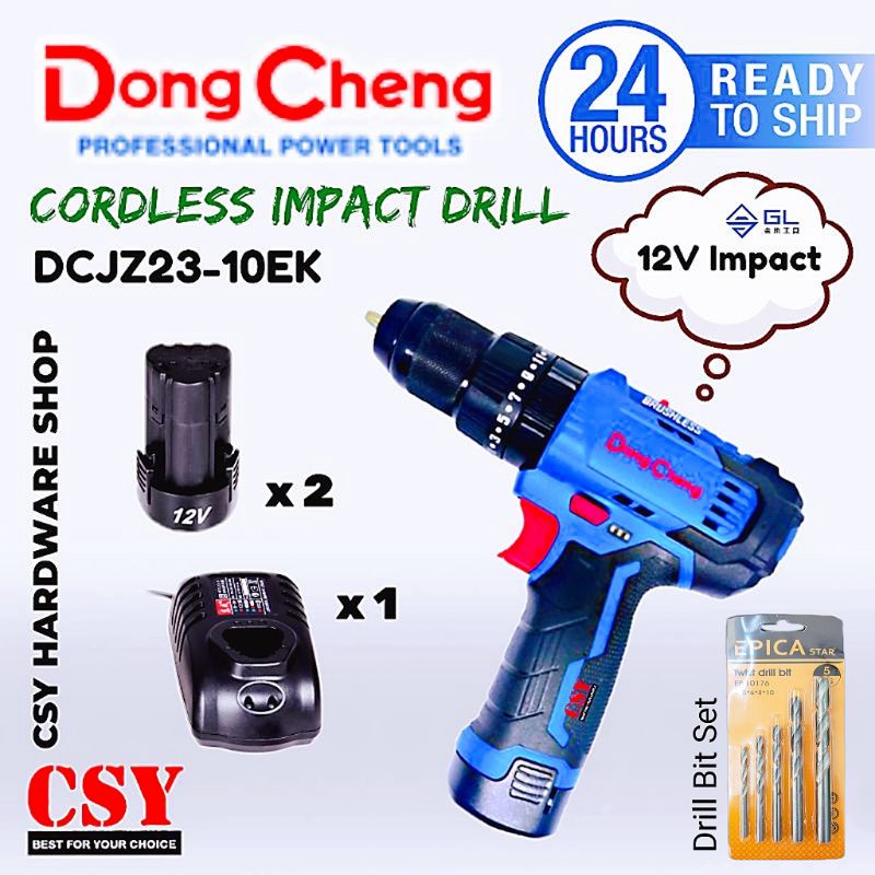 DONG CHENG Cordless Impact Drill DCJZ23-10EK New Model (Free Drill Bit ...