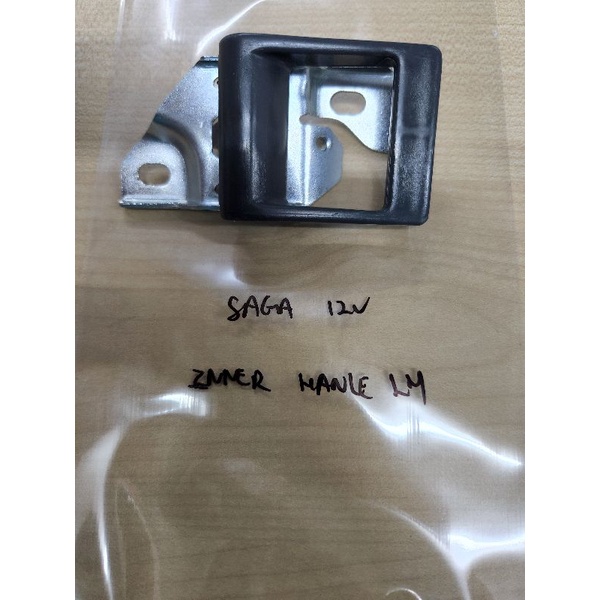 *PROTON SAGA ISWARA 8V, 12V DOOR INNER HANDLE & BASE COVER /PEMBUKA ...