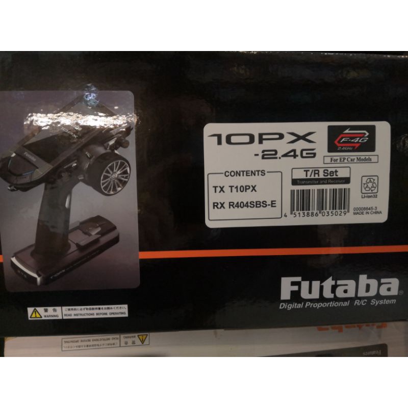 FUTABA 10PX Transmitter – Super Response Digital Proportional RC System ...