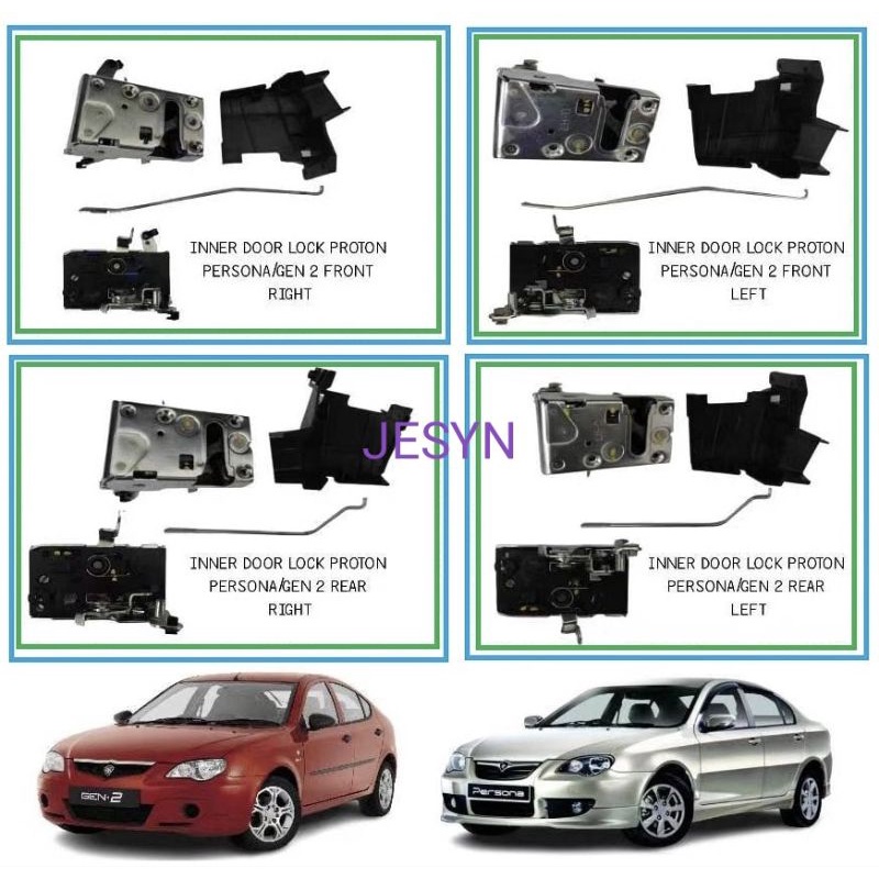 PROTON GEN 2 / PERSONA OLD DOOR INNER LOCK / DOOR LOCK LATCH - PRICE ...