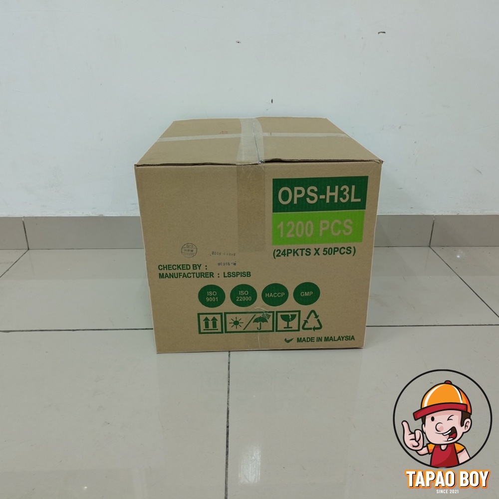 【1 Carton】BENXON OPS-H3L Plastic Tray With Lock / Bakery Disposable ...