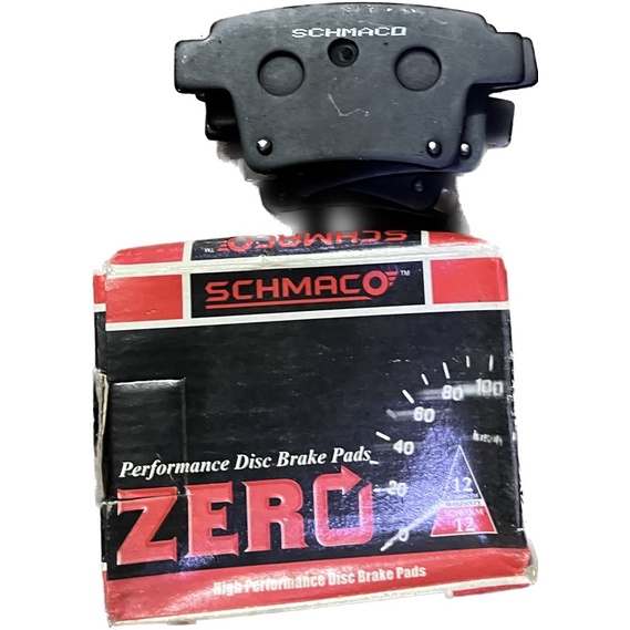 HIGHT PERFORMANCE REAR DISC BRAKE FOR GEN2 / PERSONA / SATRIA NEO ...