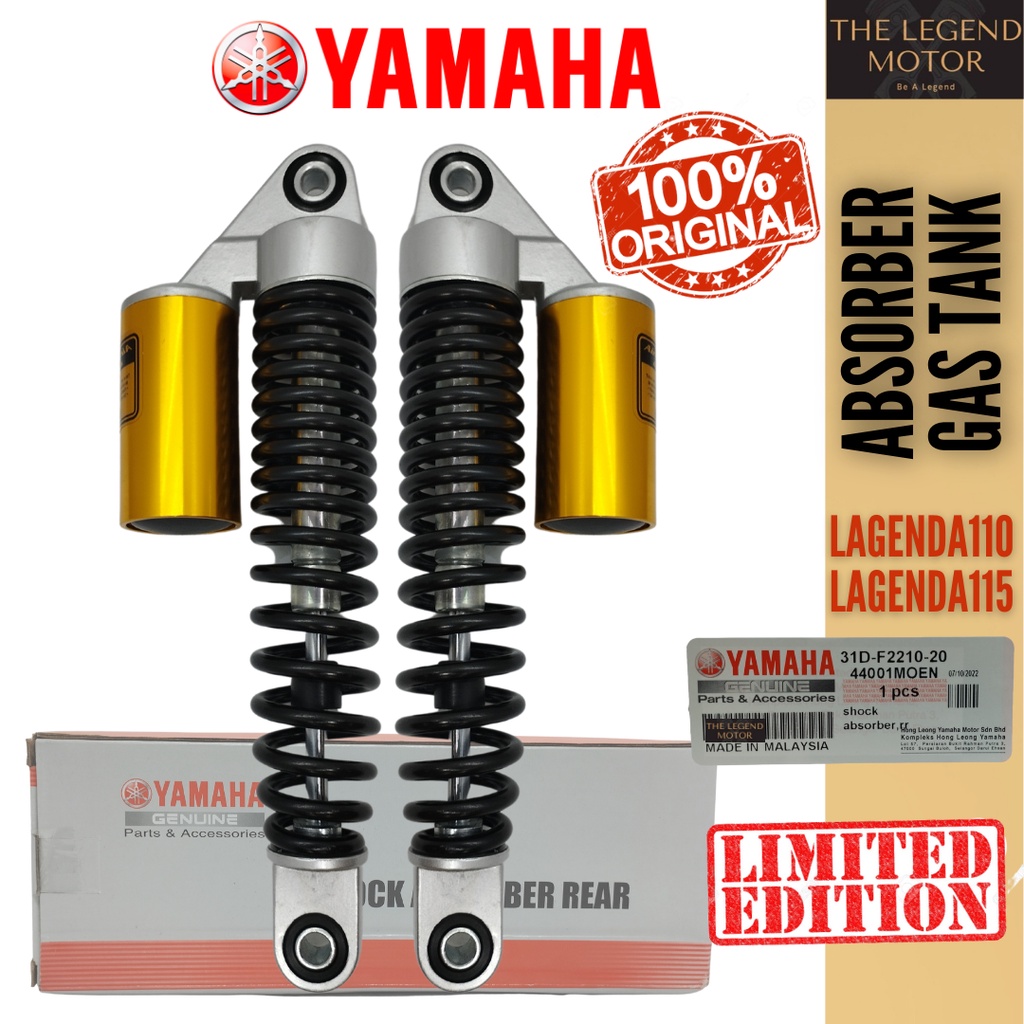 LAGENDA110 Y110 SS2 SS LAGENDA115 SRL Y100 ABSORBER ABSOBER Gas Tank ...