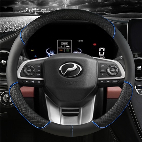 Perodua PREMIUM Carbon Fiber Leather Steering Wheel Cover No Smell High ...
