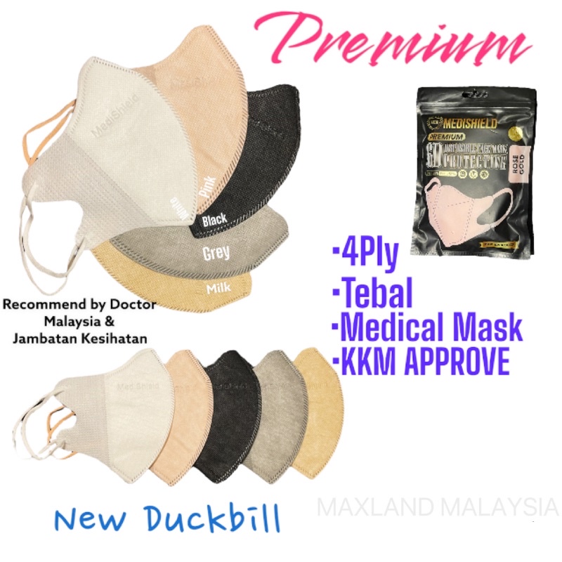 🔥6D Duckbill Tebal🔥Medical 3D Duckbill Mask tebal Face Mask Duckbill ...