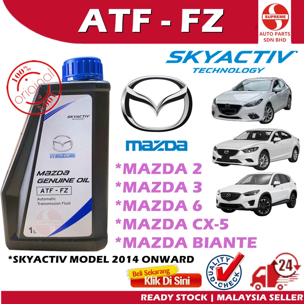 S2U Genuine Mazda ATF FZ Auto Gear Oil Transmission 1L 4L Skyactiv ...