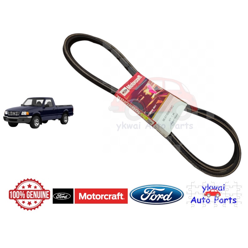 Genuine Ford Motorcraft Fan Belt for Ford Ranger WL (1999-2005) - WL51 ...