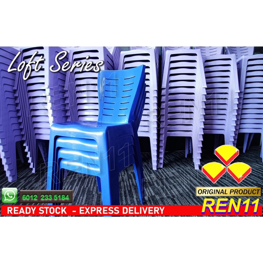 3v EL 701 Plastic Chair,Design Chair,kerusi makan ,Cafe Chair,Dining ...